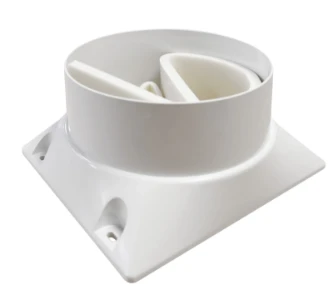 Lo-Carbon Sentinel Kinetic Plus B | Vent-Axia